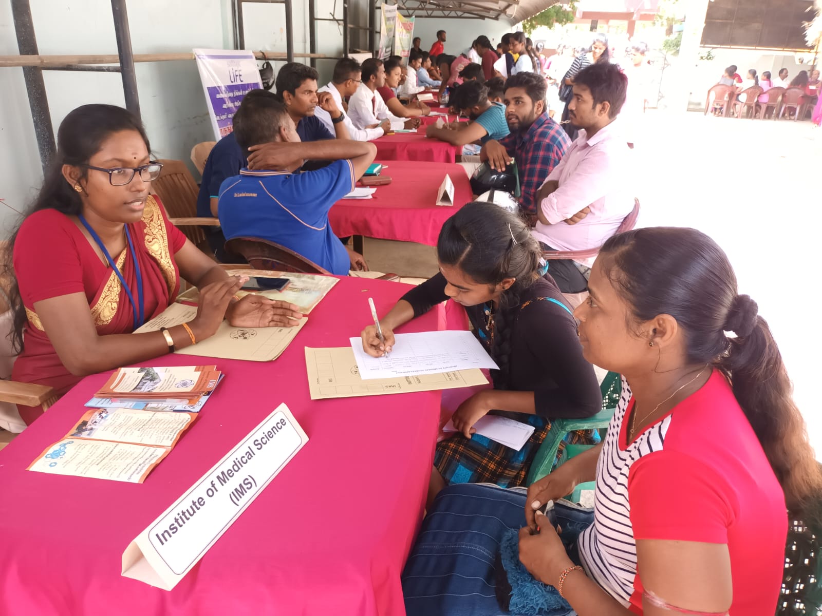 IMS LANKA