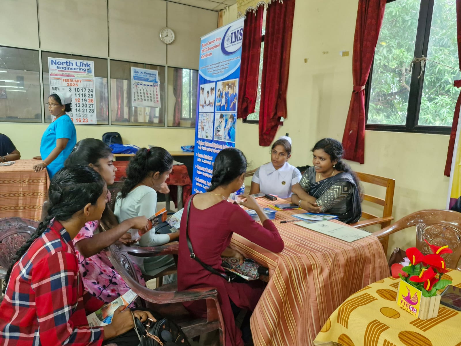 IMS LANKA